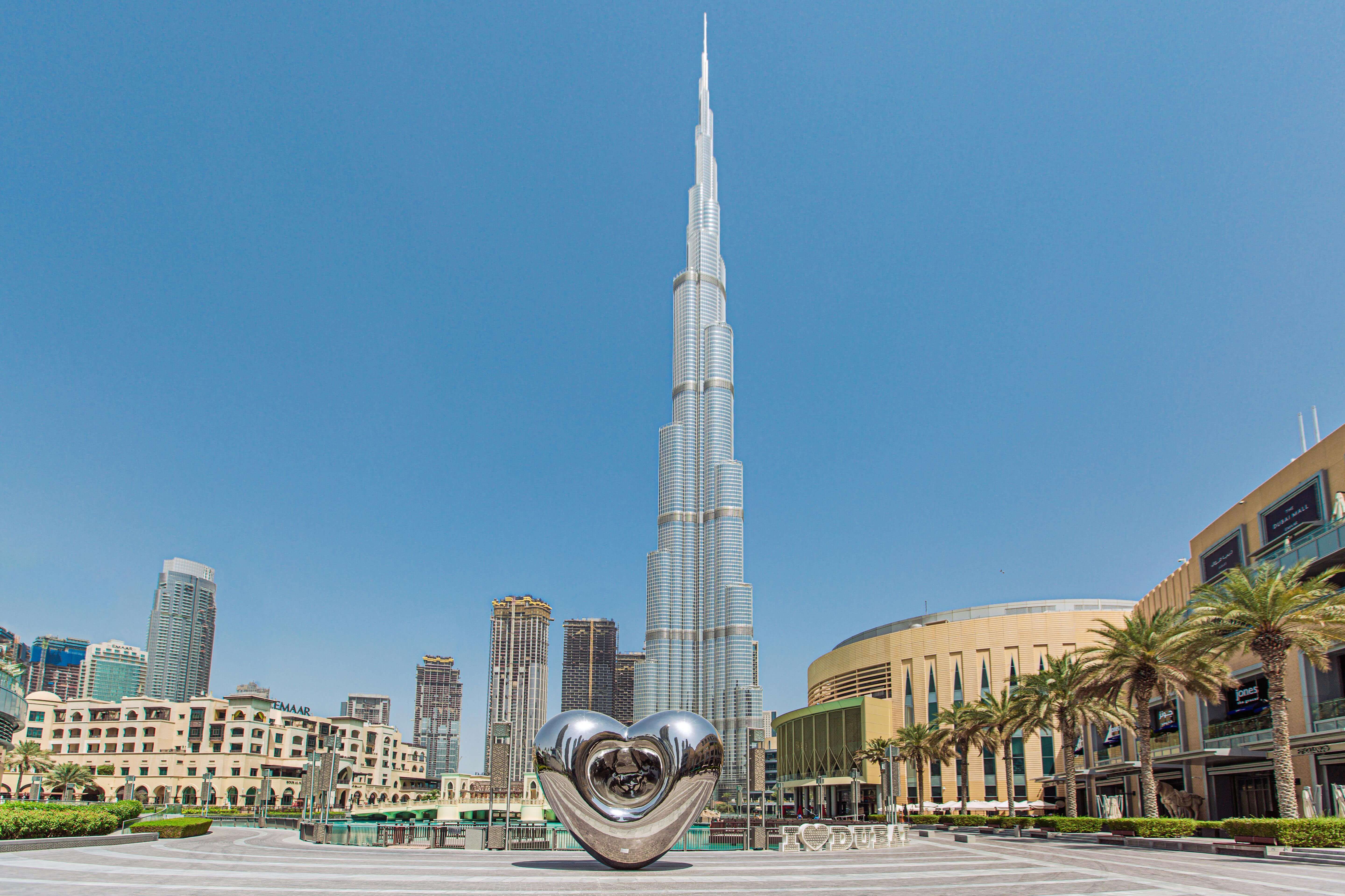 How much does it cost to enter the Burj Khalifa? | hubigo.com (formerly ...