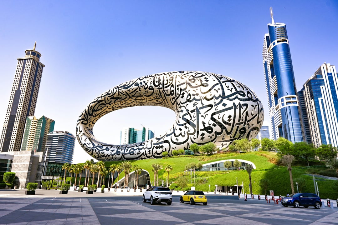 Infinity Bridge in Dubai - a new attraction for 2025 | Two Continents