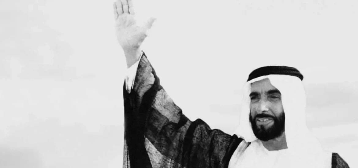 Who is Sheikh Zayed? | Two Continents