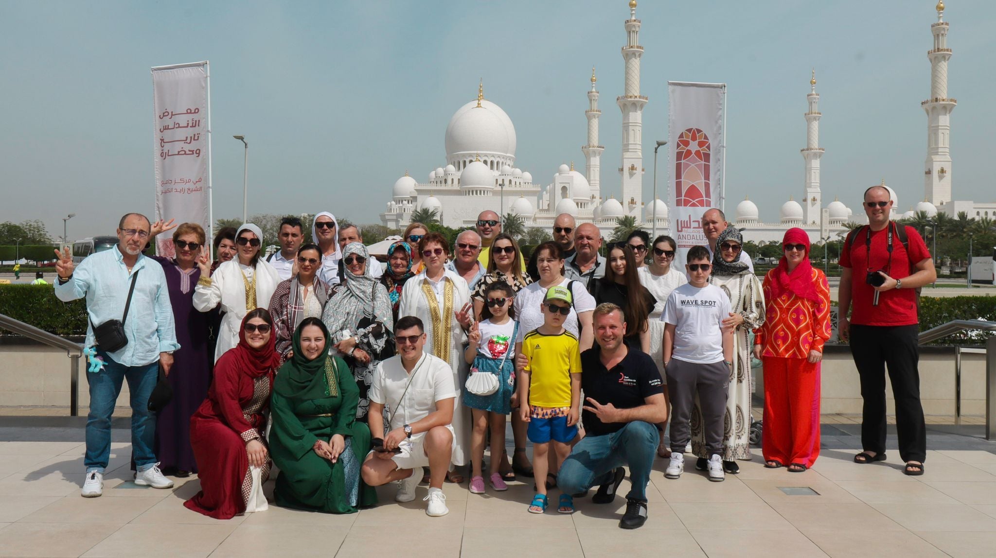 Abu Dhabi - excursie de o zi întreagă cu grup în Dubai – Rezervă Online | Two Continents | Two ...